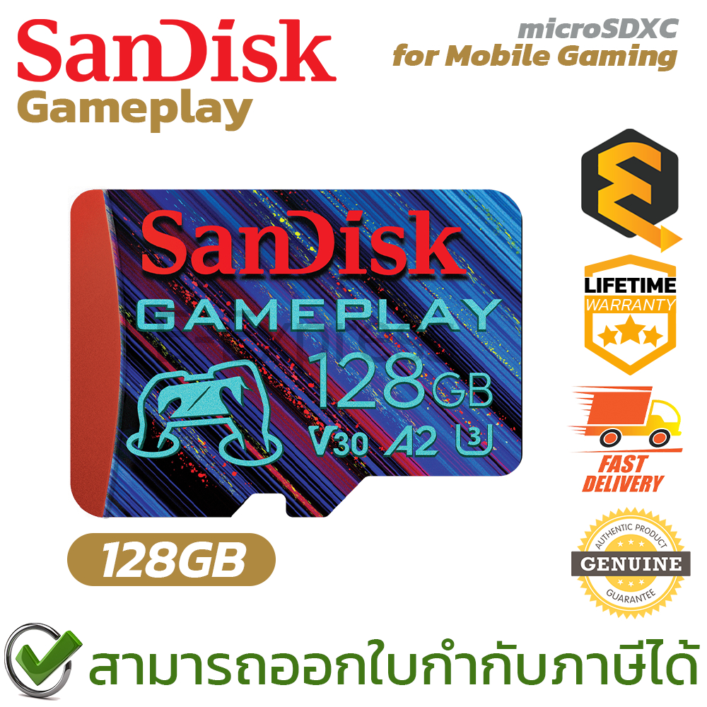 SanDisk GamePlay microSD card for Mobile Gaming เมมโมรี่การ์ด 128GB การ์ดความจำ ของแท้ ประกัน ...