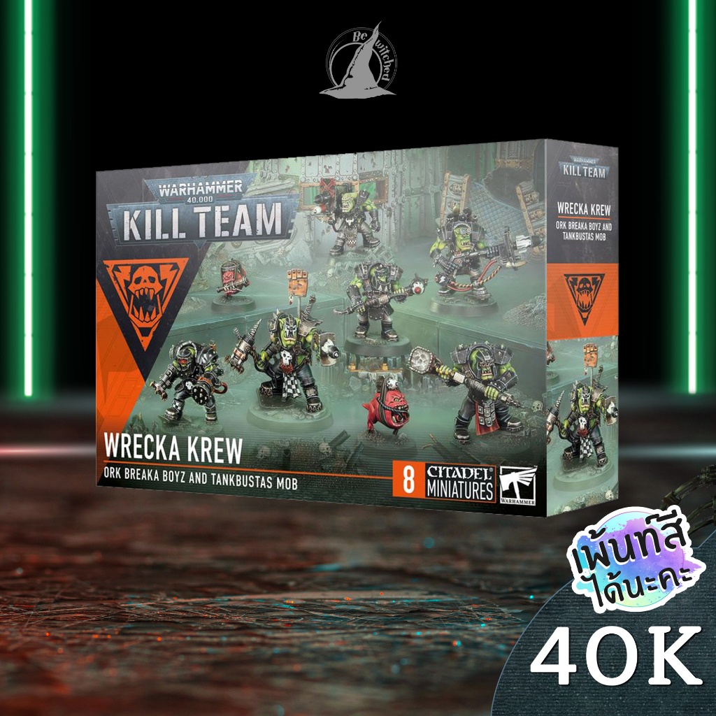 Warhammer 40k Kill Team Wrecka Krew Bewitched | Shopee Thailand