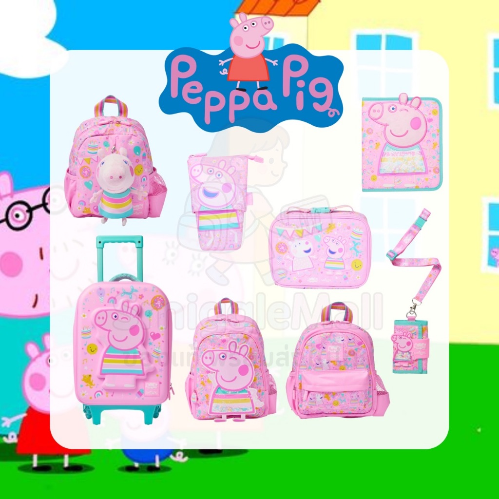 Set Smiggle Peppa pig กระเป๋าเป้ ล้อลากนักเรียน ถุงดินสอ ขวดน้ำ bento ...