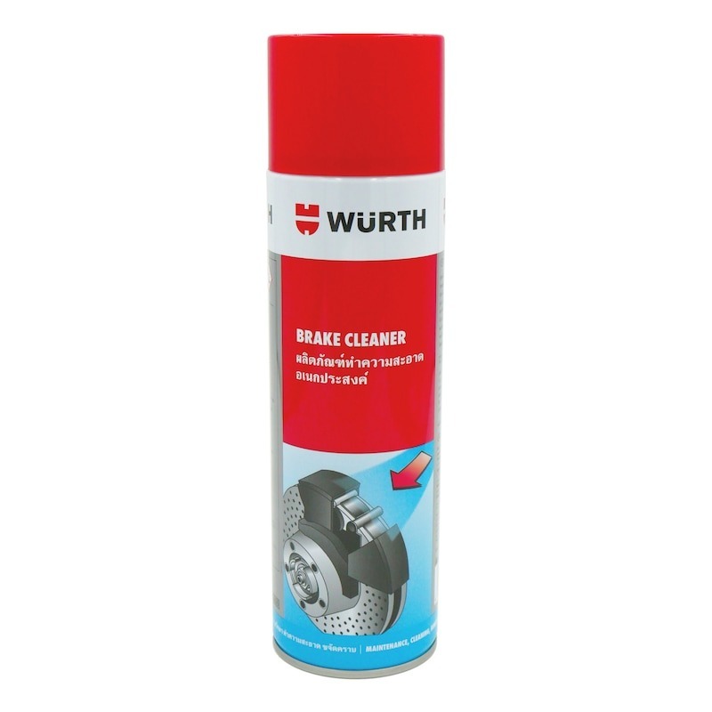 WURTH BRAKE CLEANER สเปรย์ทำความสะอาดเบรค 750ML. ของใหม่ ของแท้ 100% ...