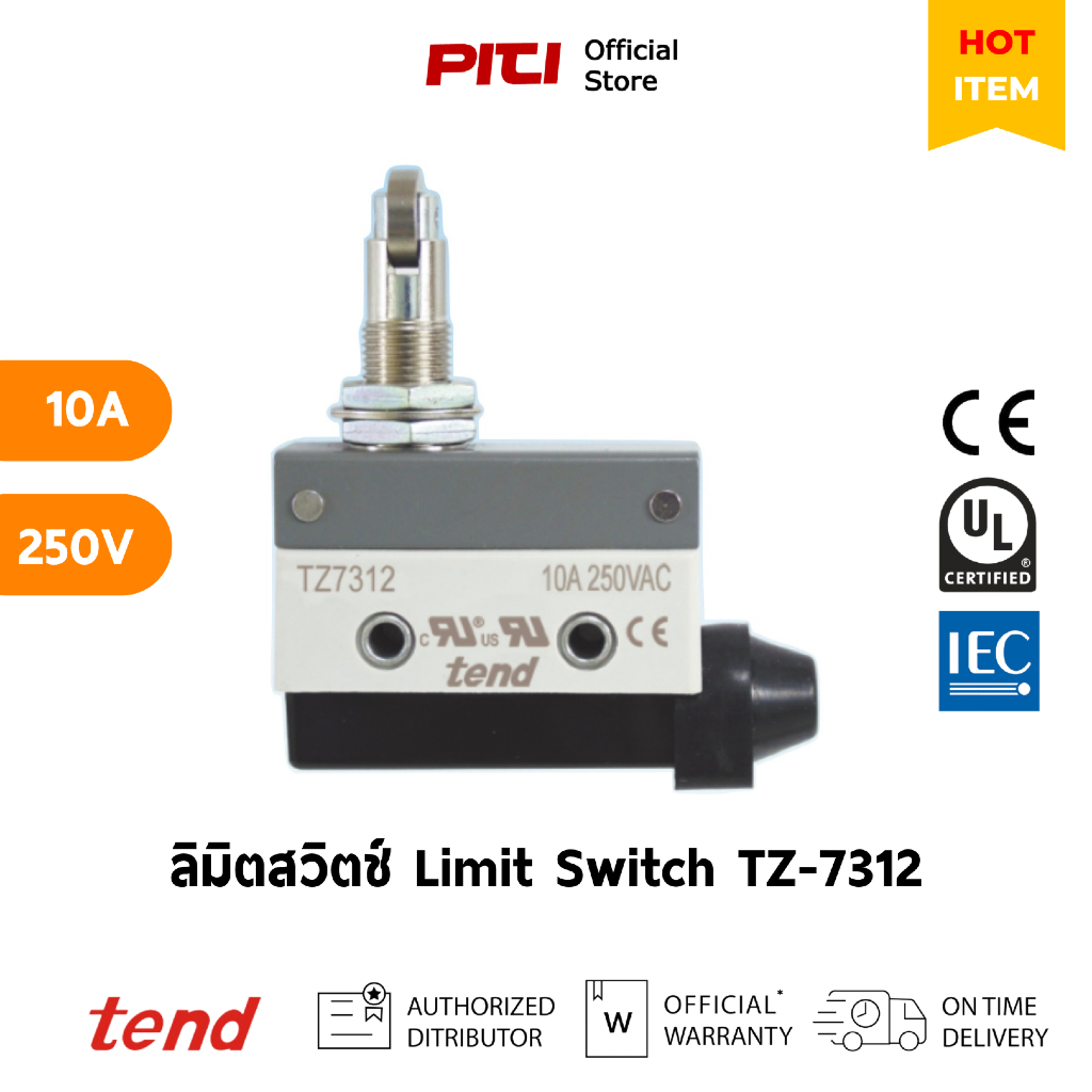 Tend ลิมิตสวิตช์ TZ-7312 15A 250V AC IP65 Limit Switch | Shopee Thailand