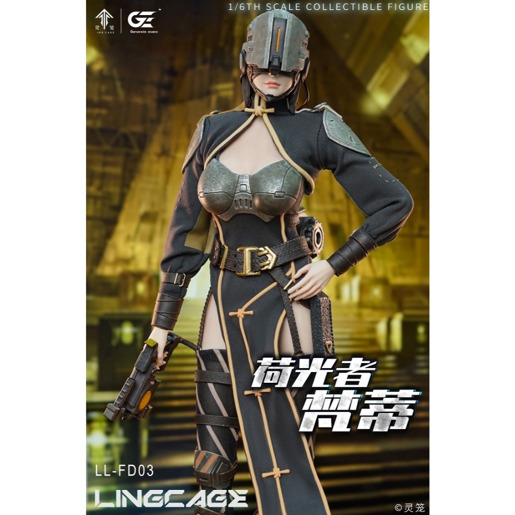 พรีออเดอร์ Genesis Emen 1/6 Ling Cage Bringer of Light FANDI Action ...