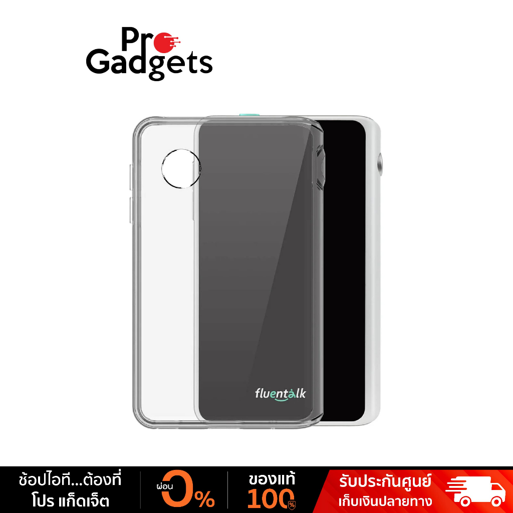 Timekettle Fluentalk T1 Mini Handheld Translator Device Case เคสเครื่อง ...