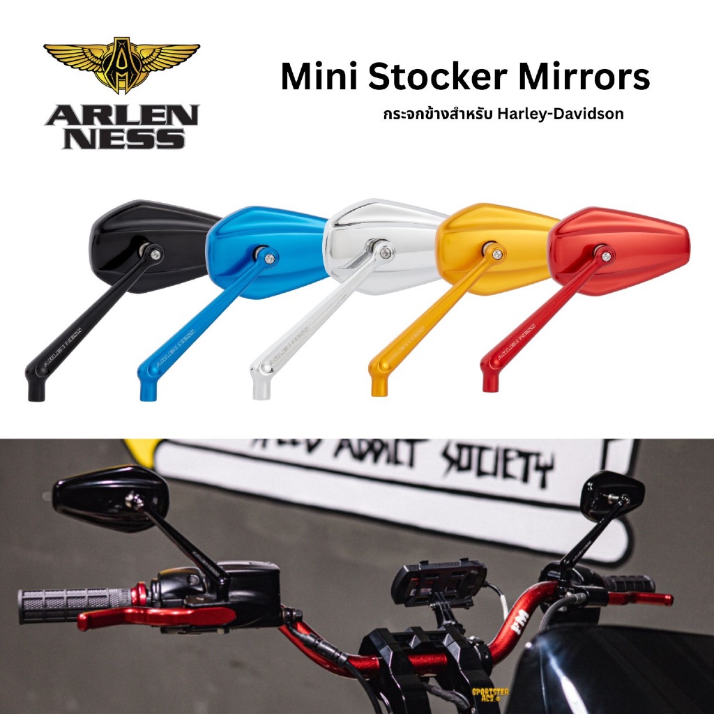 Arlen Ness - Mini Stocker Mirrors กระจกข้างแต่งสำหรับ Harley ทุกรุ่น ...