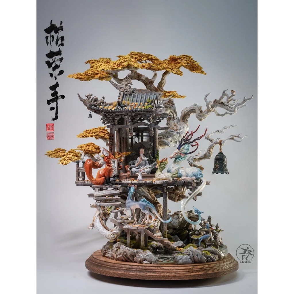Yuan Xing Liang - Kurong Temple (Painted version) | Shopee Thailand