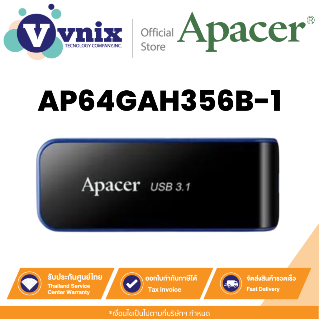 Apacer AP64GAH356B-1 แฟลชไดร์ฟ 64GB USB 3.1 By Vnix Group | Shopee Thailand