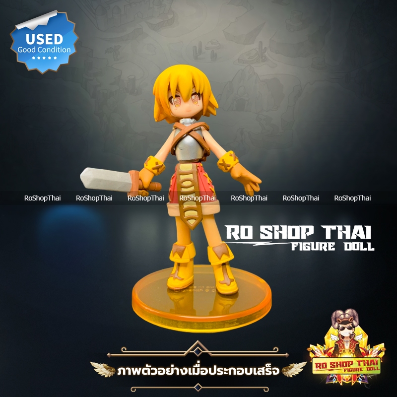 Ragnarok Online Novice อาชีพโนวิท Ragnarok Trading Figure Vol.1 โมเดล ...