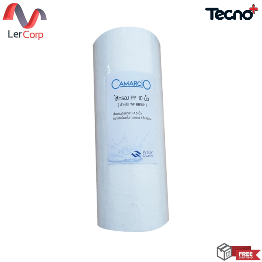(Tecno) ไส้กรอง PP 10 นิ้ว Big Blue (WP BB10P) รุ่น PP1045 | Shopee ...