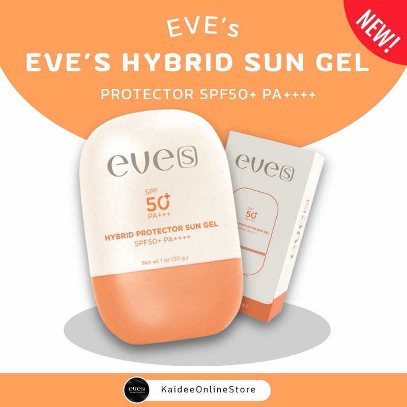 [NEW] EVE'S กันแดดซันเจล(สูตรใหม่) - Hybrid Protector Sun Gel ครีมกัน ...