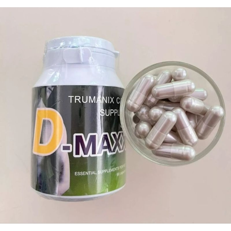 Super D-Maxxx อาหารเสริมชาย 60แคปซูล | Shopee Thailand