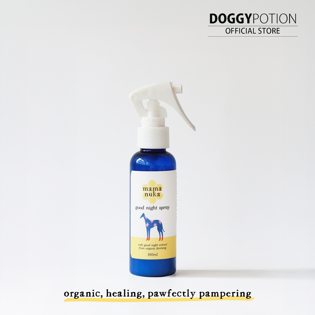 Mamanuka Good Night Spray มามานูก้า กู้ดไนท์ สเปรย์ ขนาด 100มล | Shopee ...