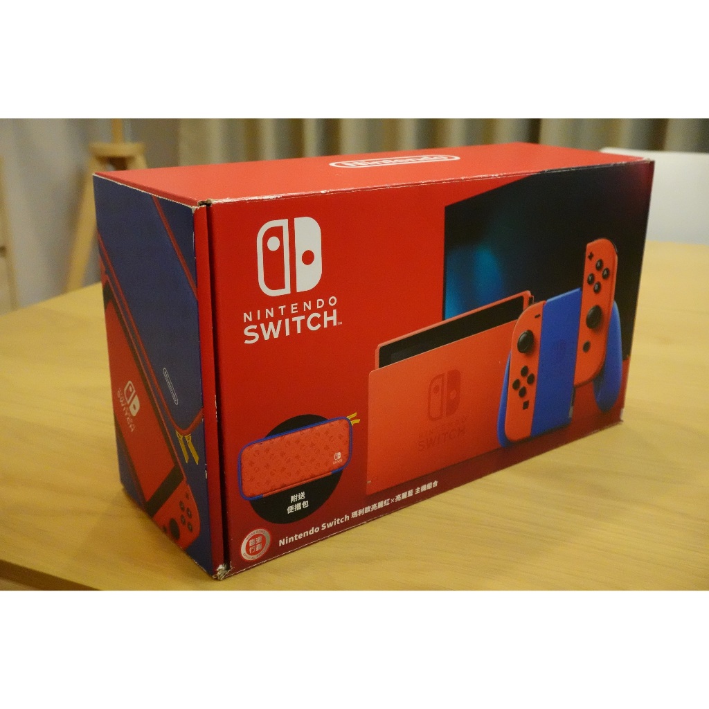 Nintendo switch mario edition limited [มือ2] | Shopee Thailand