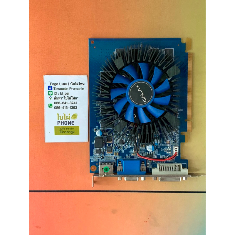 การ์ดจอ NVIDIA GeForce GT 370 พร้อมพัดลม GALAX | Shopee Thailand