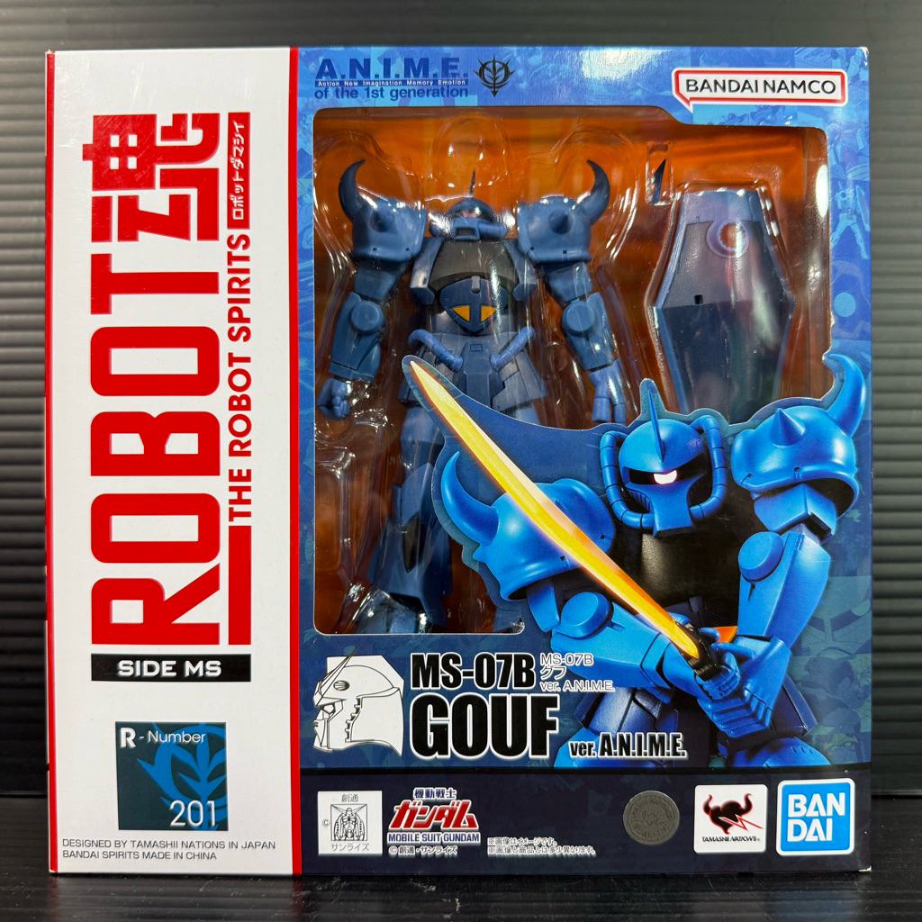 Robot Spirits (Side MS) MS-07B Gouf Ver A.N.I.M.E. (Mobile Suit Gundam ...