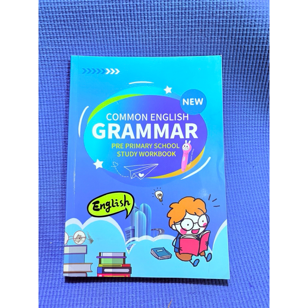 Common English Grammar Book หนังสือสอนภาษาอังกฤษ จด12หน้าตำหนิสันข้าง ...