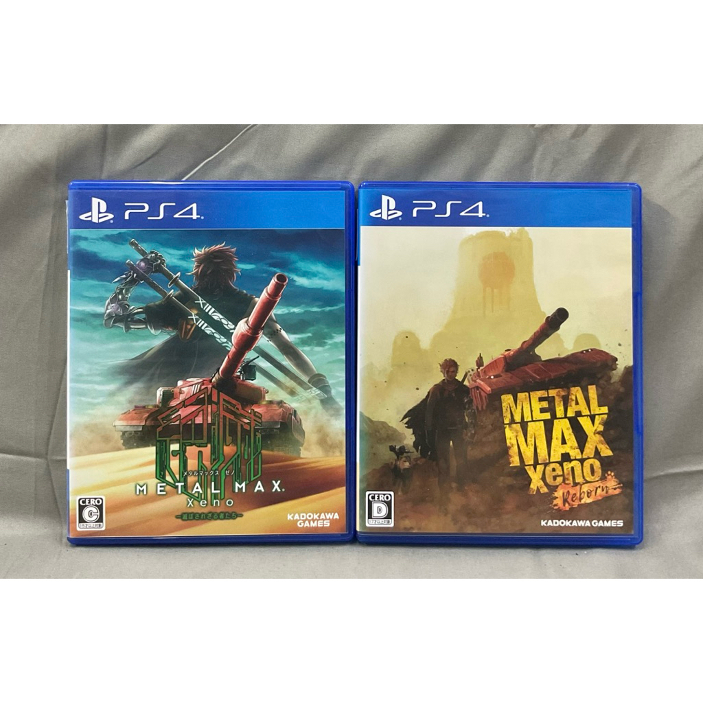 แผ่นแท้ [PS4] รวมทุกภาค Metal Max Xeno (Japan) MetalMax Xeno Reborn ...