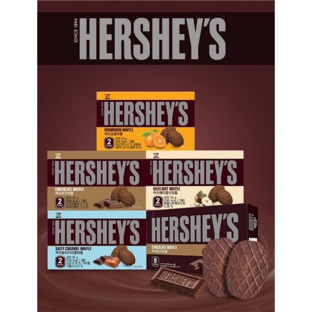 hershey waffle 55g วาฟเฟิลกรอบ ขนมเกาหลี 4 รสชาติ mandarin Hazelnut chocolate salty caramel 55g ...