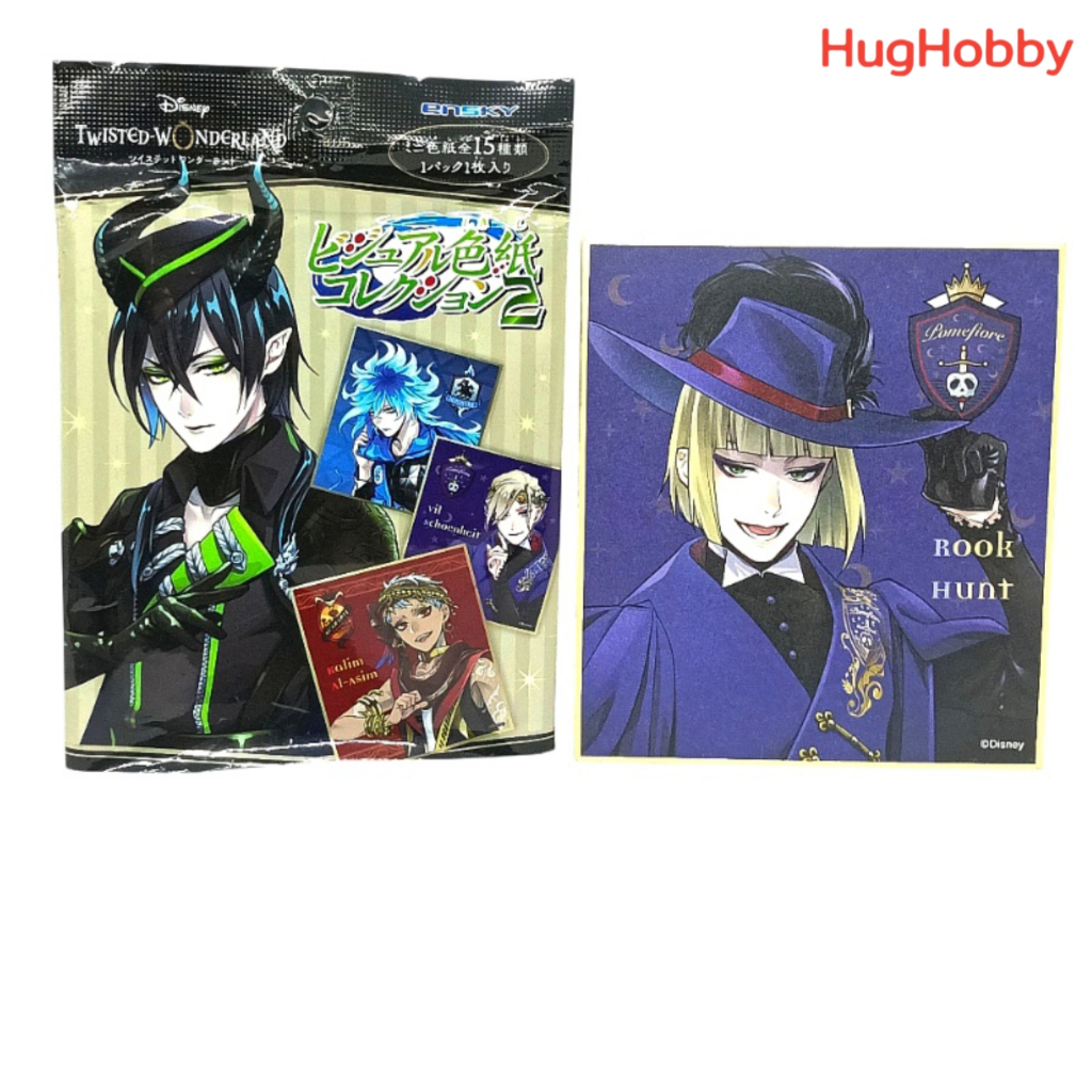 [มือ2] มินิชิกิชิ "Rook Hunt" Disney Twisted-Wonderland งานแท้จาก ...