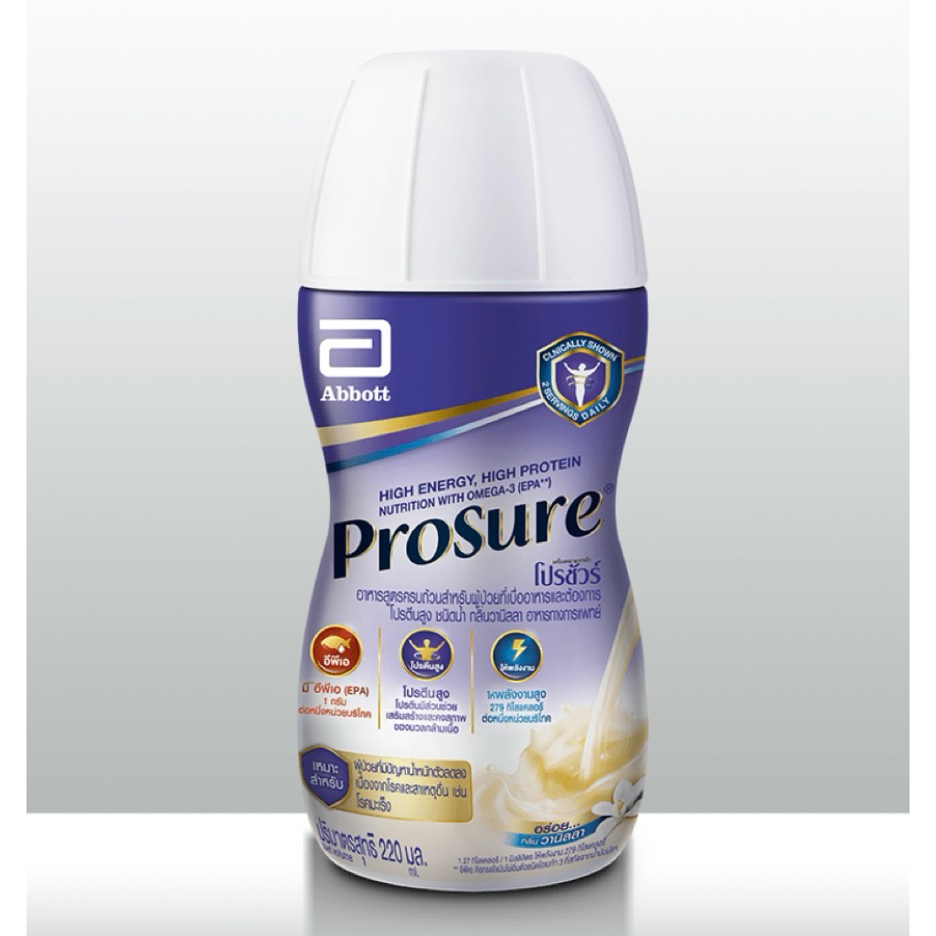 [ส่งฟรี] Prosure โปรชัวร์ ชนิดน้ำ กลิ่นวานิลลา 220ml Prosure Liquid ...