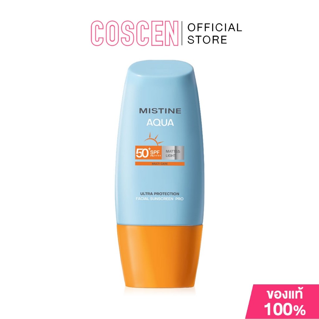 MISTINE Aqua Base Ultra Protection Matte & Light Facial Sunscreen Pro SPF50+ PA++++ 40ml ...