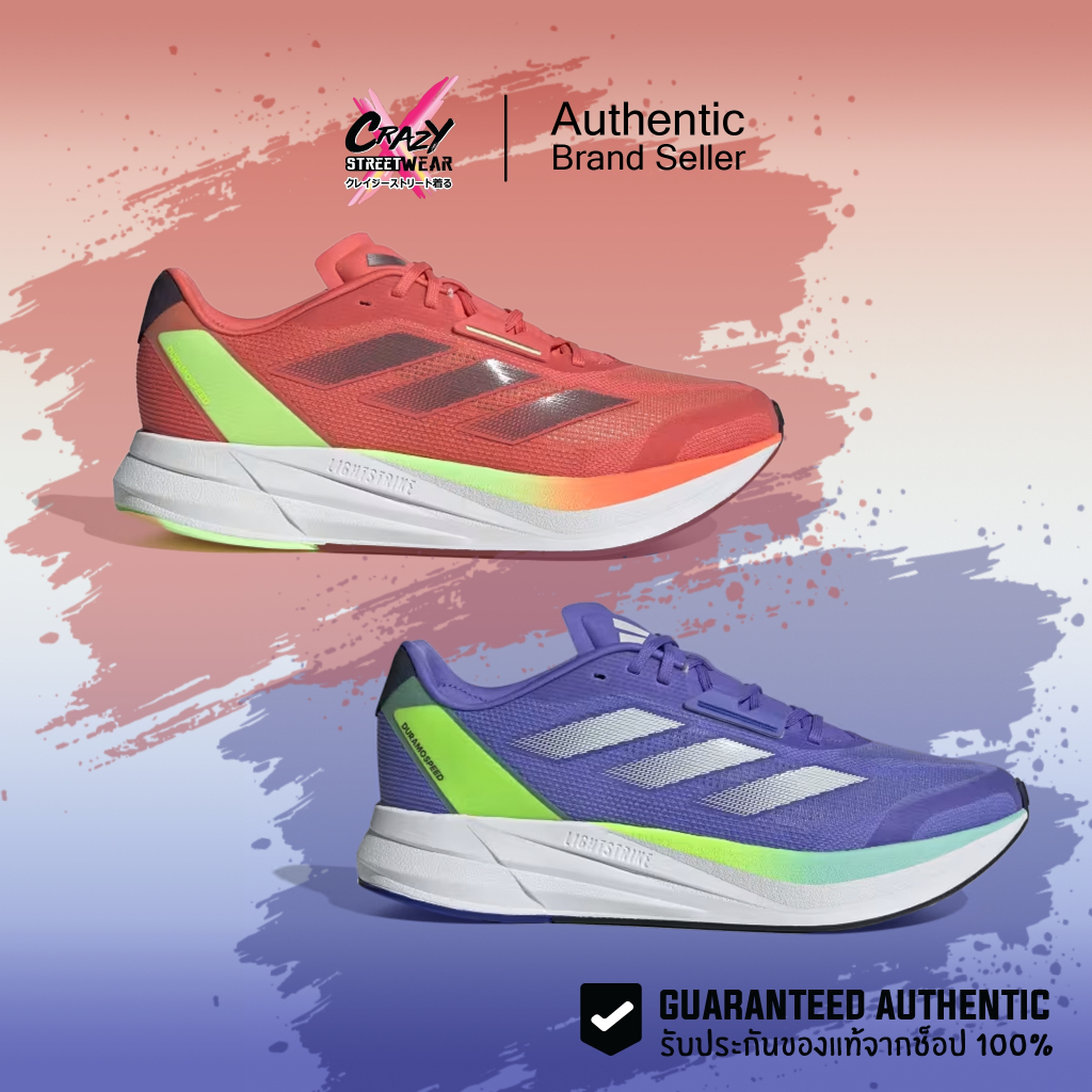 Adidas Duramo Speed ( IF3543 / IE5476 / IF1204 / IE8490 ) ลิขสิทธิ์แท้ ...