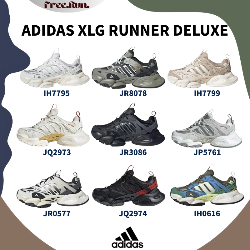 Adidas Xlg Runner Deluxe ของแท้ 100% | Shopee Thailand