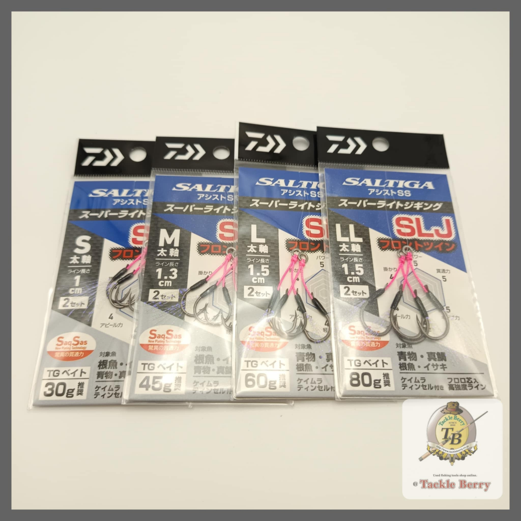 Daiwa Saltiga Assist SS SLJ/Front / เบ็ตจิ๊กไดว่าซุปเปอไลทจิ๊กกิ้งใส่ตัวบน | Shopee Thailand