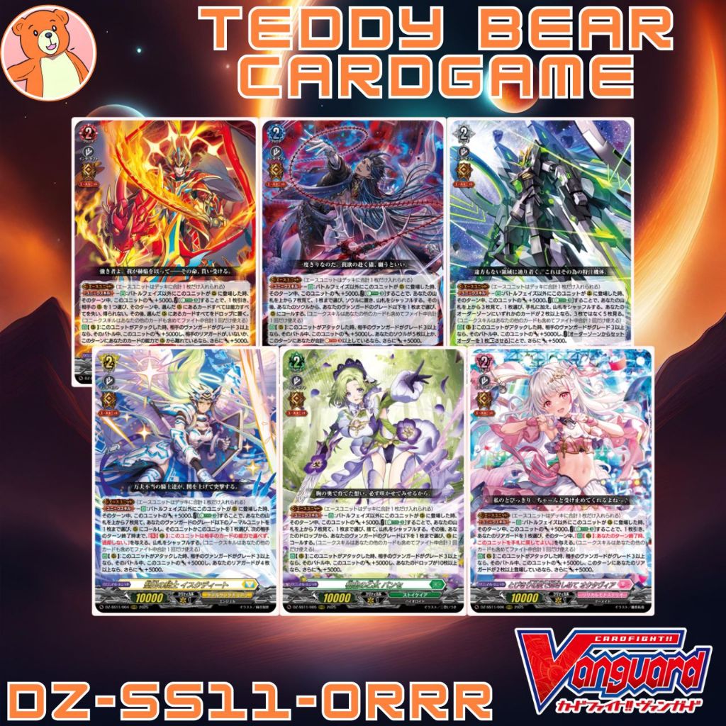 Vanguard(JP) DZ-SS11 Festival Booster 2025 Single Card (ORRR) | Shopee Thailand