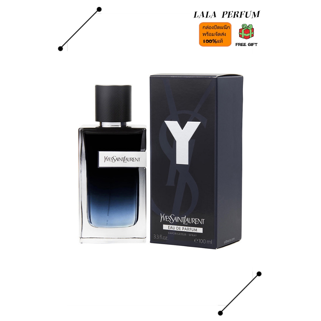 YSL Yves Saint Laurent Y Intense Elixir / Eau de Parfum / Eau de ...