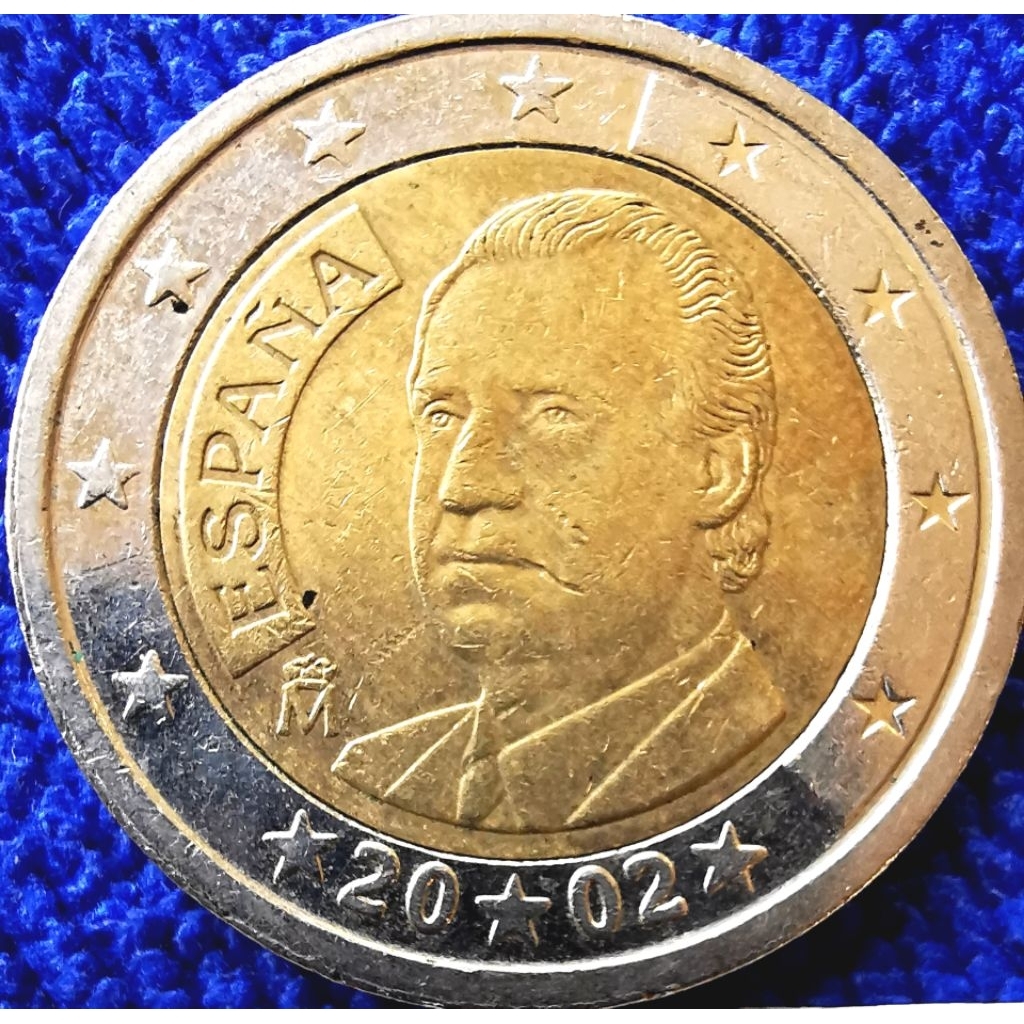 เหรียญ ยูโร, สเปน Spain, 2 Euro, ใช้แล้ว, #1232 | Shopee Thailand