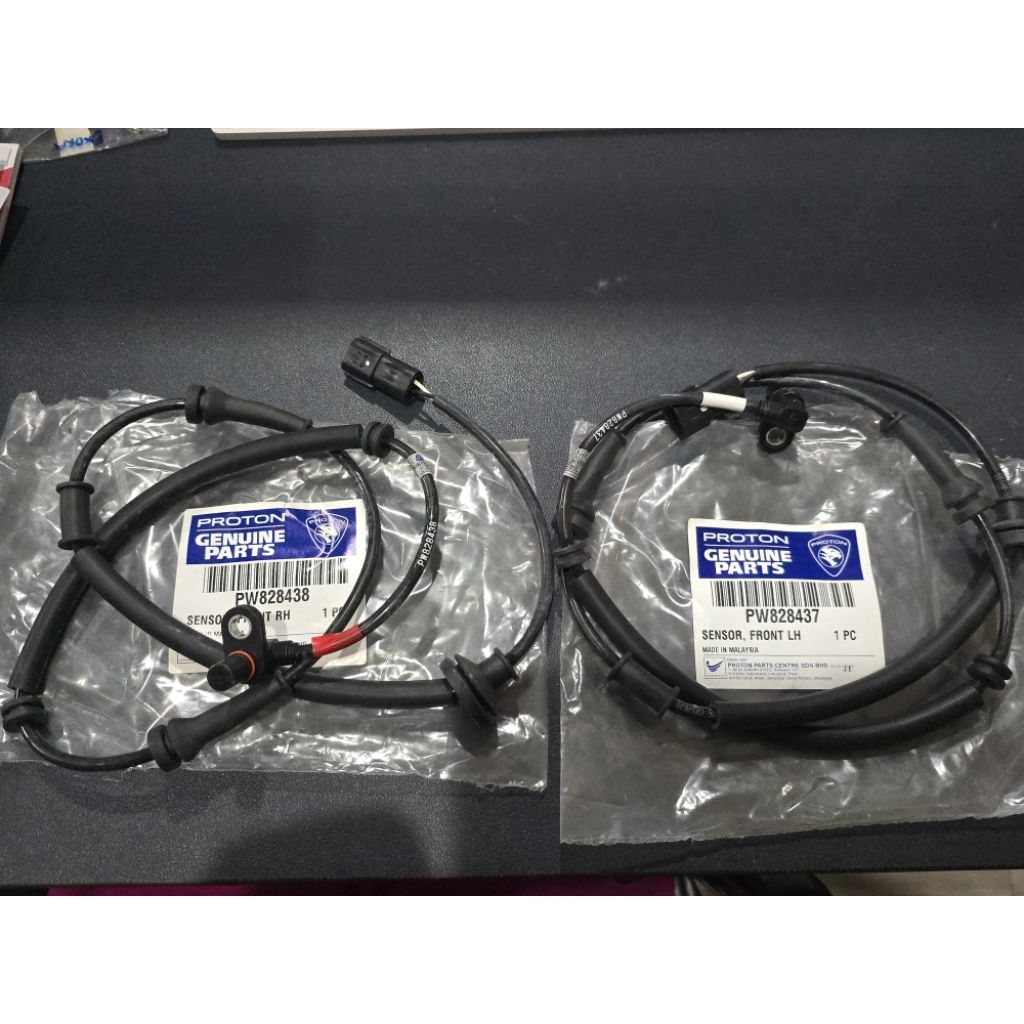 สาย ABS หน้า PROTON EXORA ของแท้โปรตอน | Shopee Thailand
