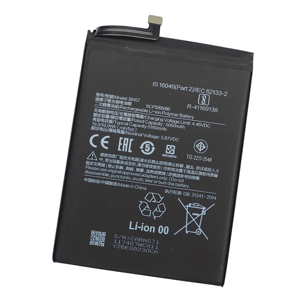 แบตเตอรี่ Xiaomi Poco X3/X3 Pro (BN57) รับประกัน 3 เดือน แบต Xiaomi ...