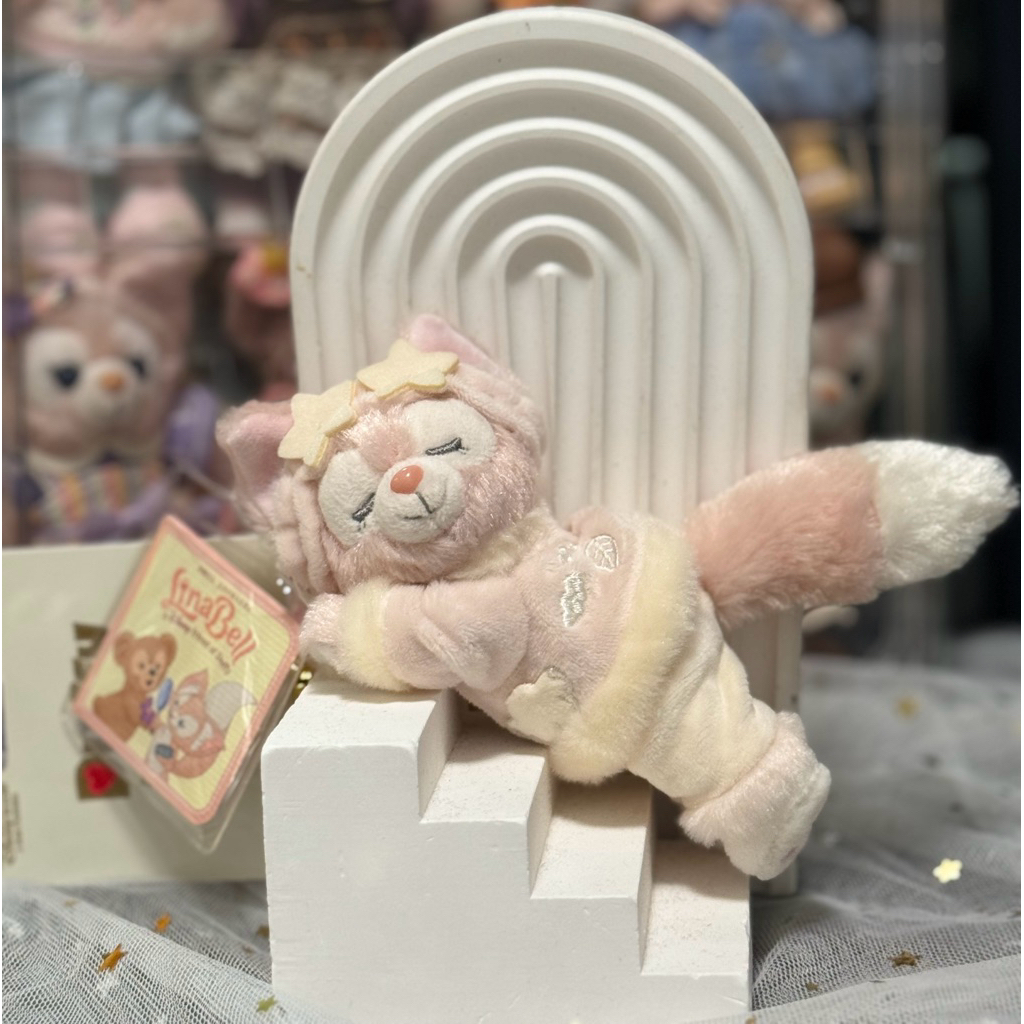 !!พร้อมส่ง//LinaBell Keychain – Sleepy Pajama Series (ของแท้จาก ...