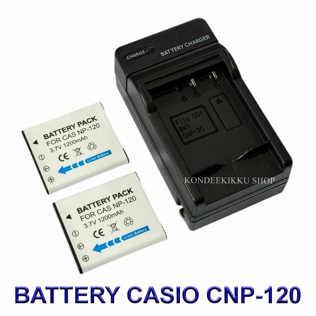 CNP-120 \ CNP120 \ NP120 แบตเตอรี่ \ แท่นชาร์จ \ แบตเตอรี่พร้อมแท่น ...