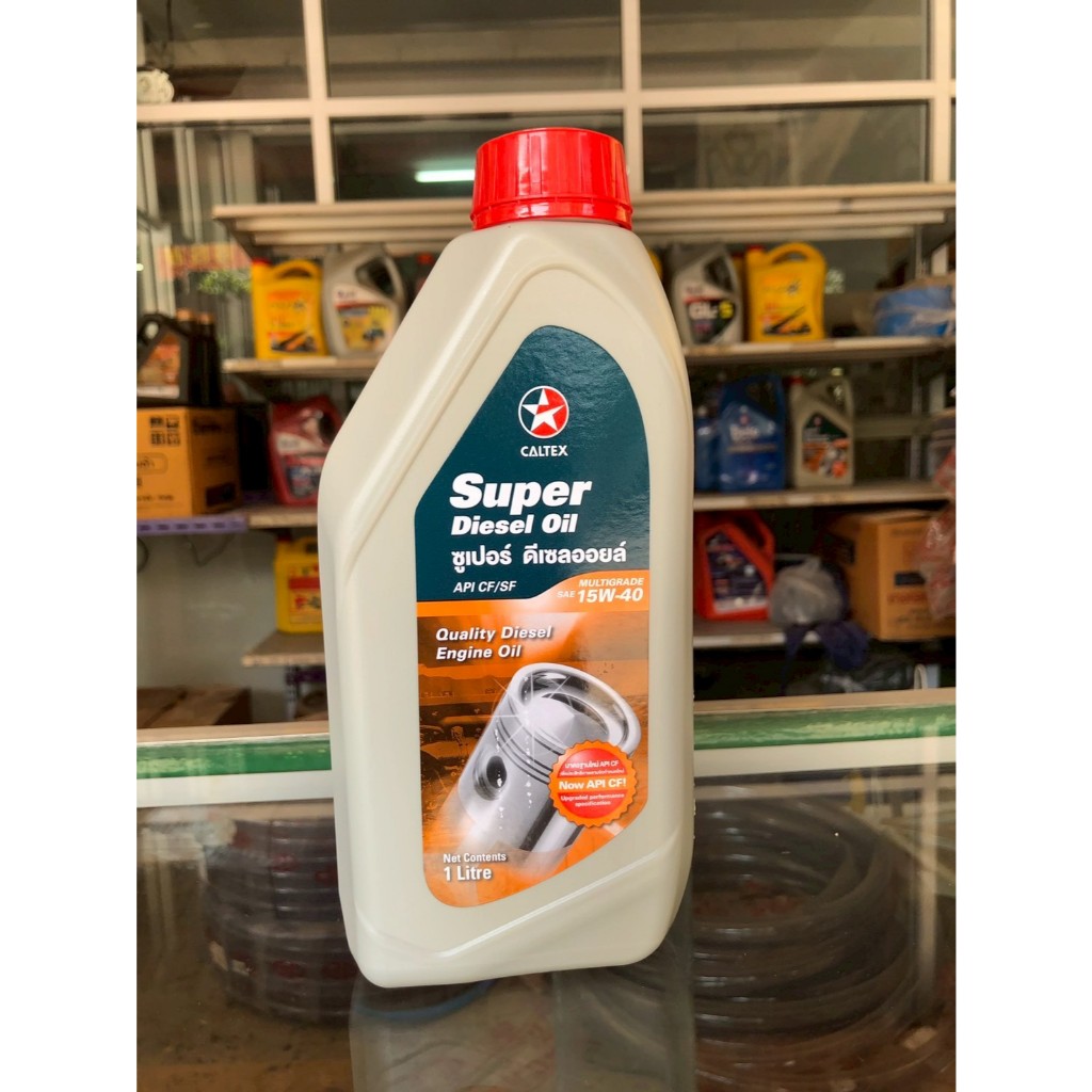 น้ำมันเครื่อง Caltex Super Diesel Oil SAE 15W-40 ปริมาณ 1ลิตร | Shopee ...