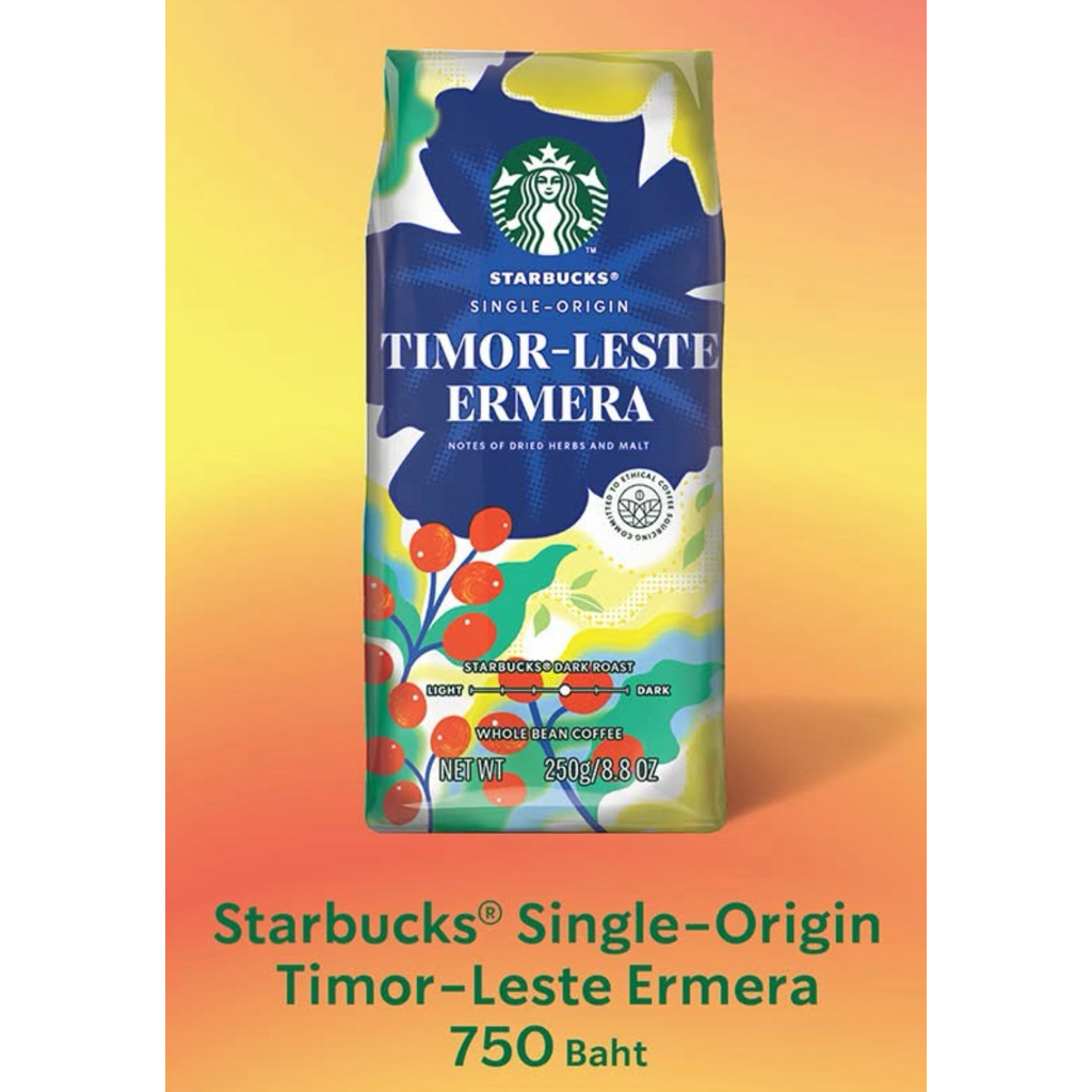 (สินค้าพร้อมส่งไม่ต้องพรี) ♥️ กาแฟ Starbucks® Single-Origin Timor-Leste Ermera ขนาด 250g ...