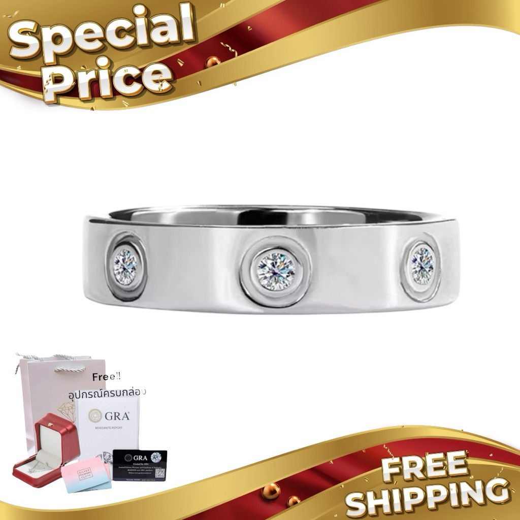 แหวนเงินแท้ ฝังเพชรโมอีส ชุบทองคำขาว พร้อมใบรับรอง-A7182 | Shopee Thailand