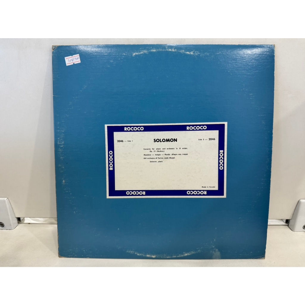 1LP Vinyl Records แผ่นเสียงไวนิล SOLOMON (H12E61) | Shopee Thailand