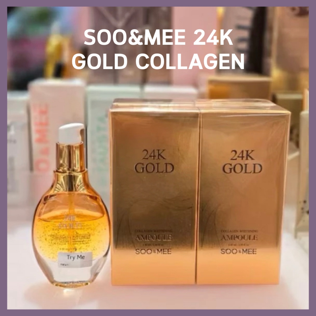 SOO&MEE 24K GOLD COLLAGEN WHITENING AMPOULE (40ml) | Shopee Thailand