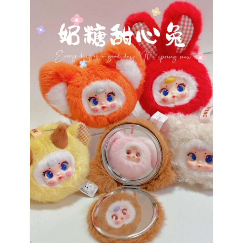 🔥พร้อมส่งจากไทย🔥 ยกBox6จุ่ม MM Cute mirror | Shopee Thailand