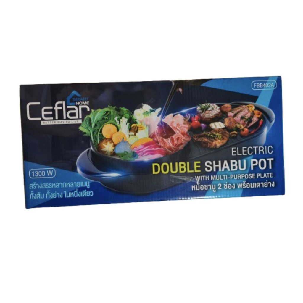 หม้อชาบู 2 ช่อง พร้อมเตาย่าง อเนกประสงค์ CEFLAR | Shopee Thailand