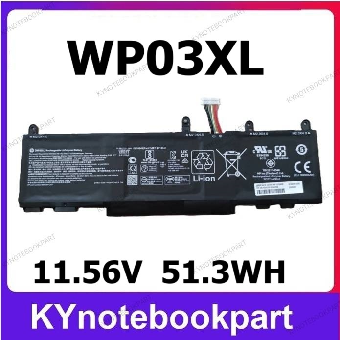 HP แบตเตอรี่ ของแท้ HP eliteBook 830 840 845 860 G9 Zhan X 14 Elite ...