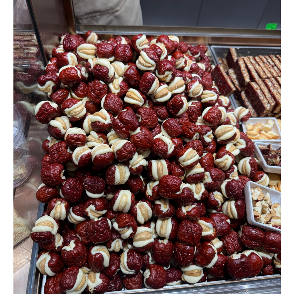 NUT FUN LAND พุทราแห้งไส้นมชีสเม็ดมะม่วง 500 กรัม ของดีของเด็ดจาก ...