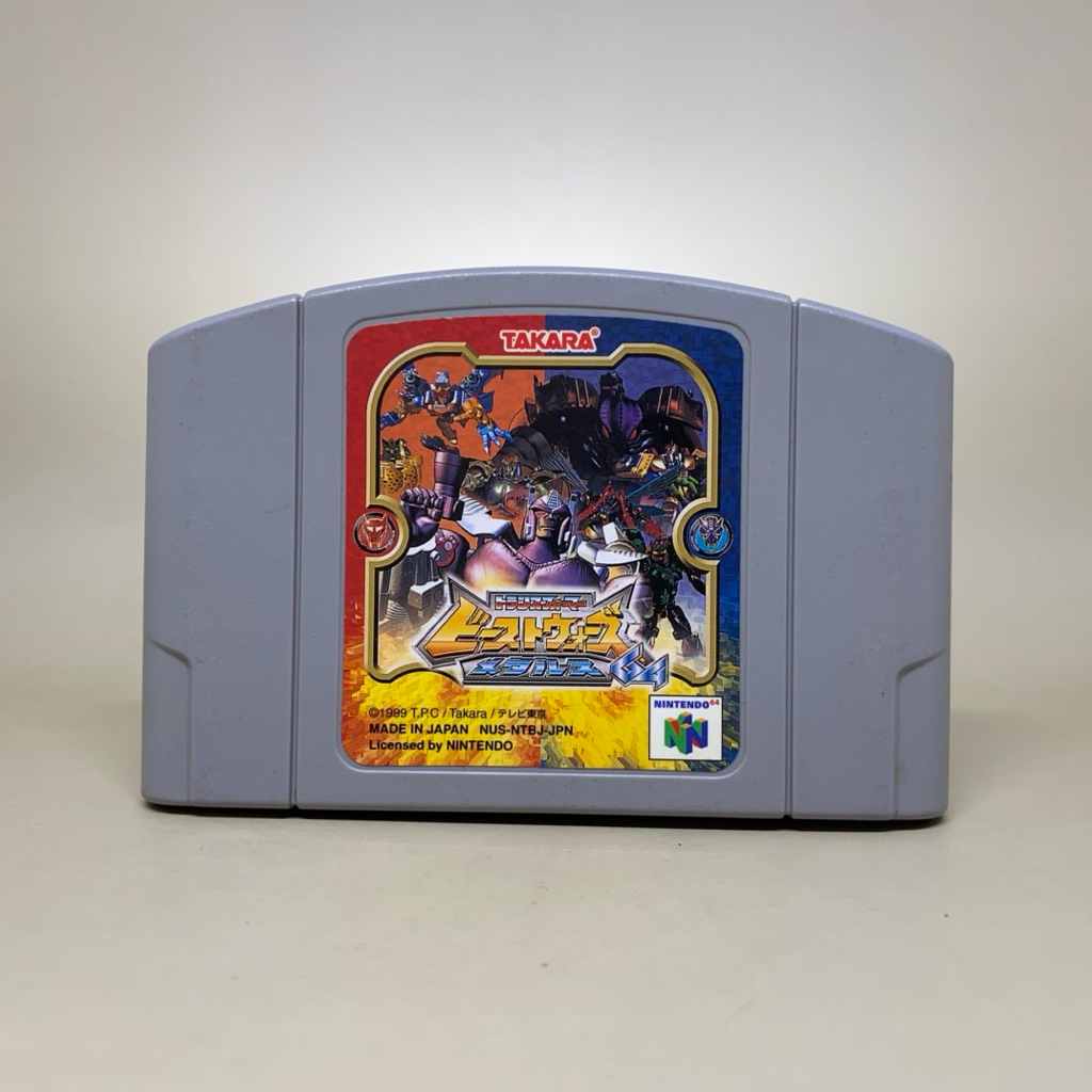 Transformer Beast Wars Japan (N64) | ตลับเกมส์แท้ Nintendo N64 Original ...
