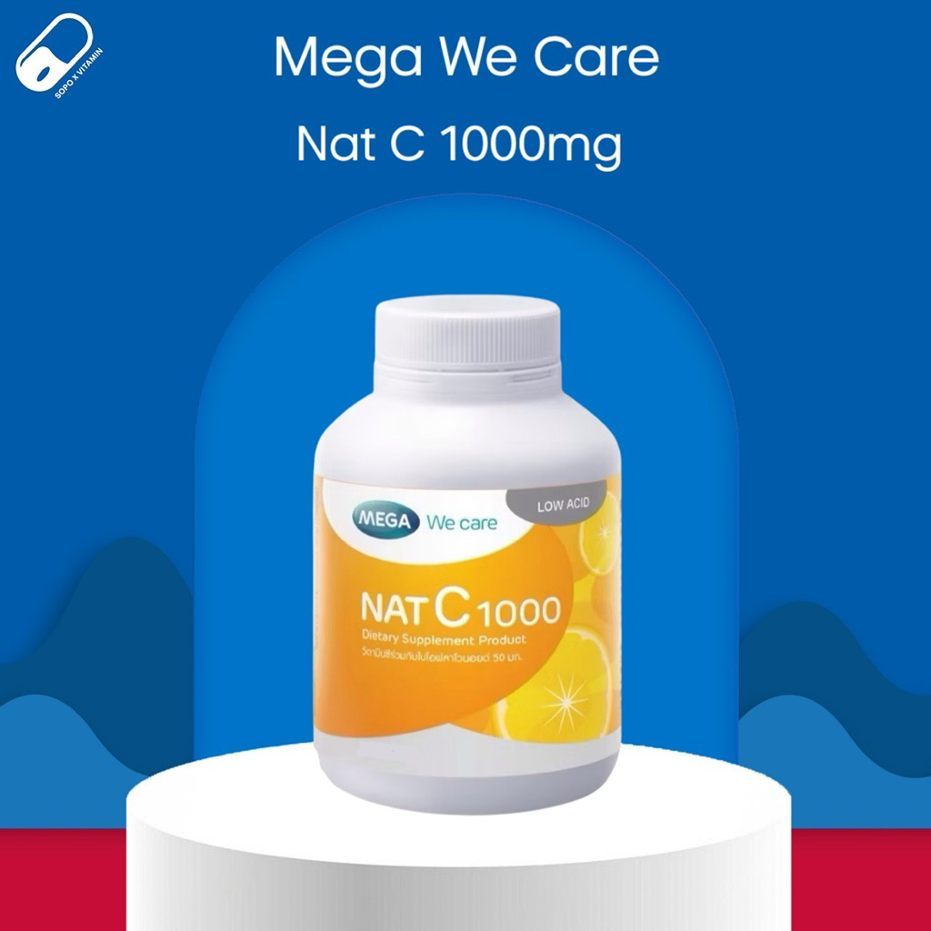[150 เม็ด/60 เม็ด/30 เม็ด] Mega We Care Nat C 1000 mg / เมก้าวีแคร์ แนทซี 1000 มก. | Shopee Thailand
