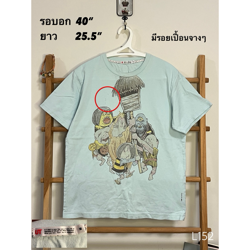 เสื้อยืด มือสอง UNIQLO UT x Shigeru Mizuki Kitaro มีจุดเปื้อน ป้าย M | Shopee Thailand