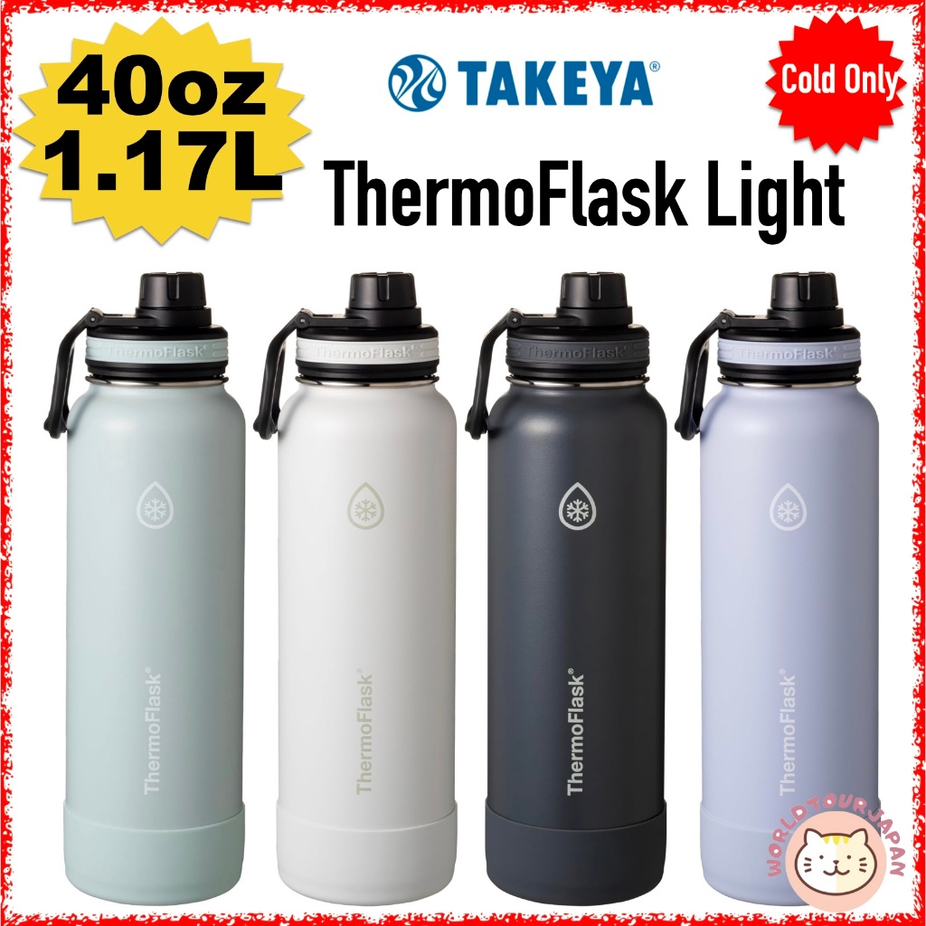 TAKEYA / ThermoFlask Light / Vacuum Insulated Water Bottle / 40oz 1.17L ...
