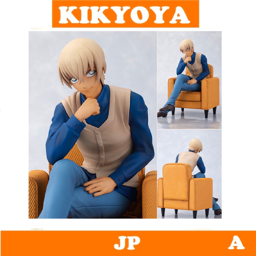 + TENITOL Detective Conan Toru Amuro Complete Figure LOT JP NEW | Shopee Thailand