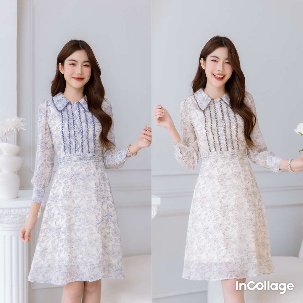 482-03-04ปกครีมขอบลูกไม้ฟ้าและลุกไม้น้ำตาล | Shopee Thailand