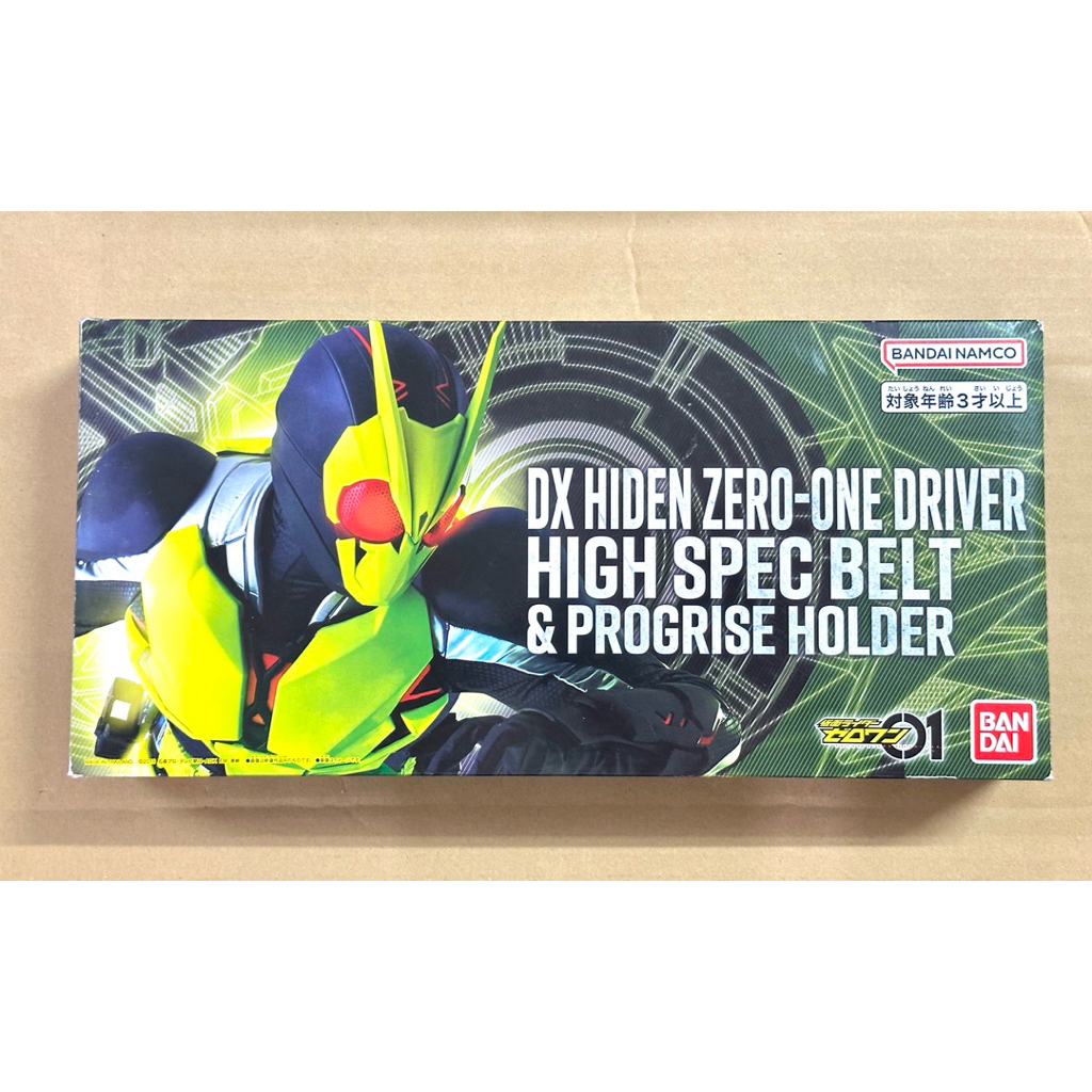 DX Hiden Zero-One Driver High Spec Belt & Progrise Holder - ชุดสายและโฮ ...